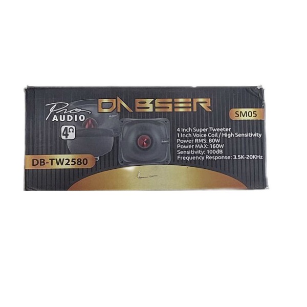 میدرنج 4 اینچ برند دابسر مدل sm404(db_mdr4005) - فروشگاه صوتی تصویری امین